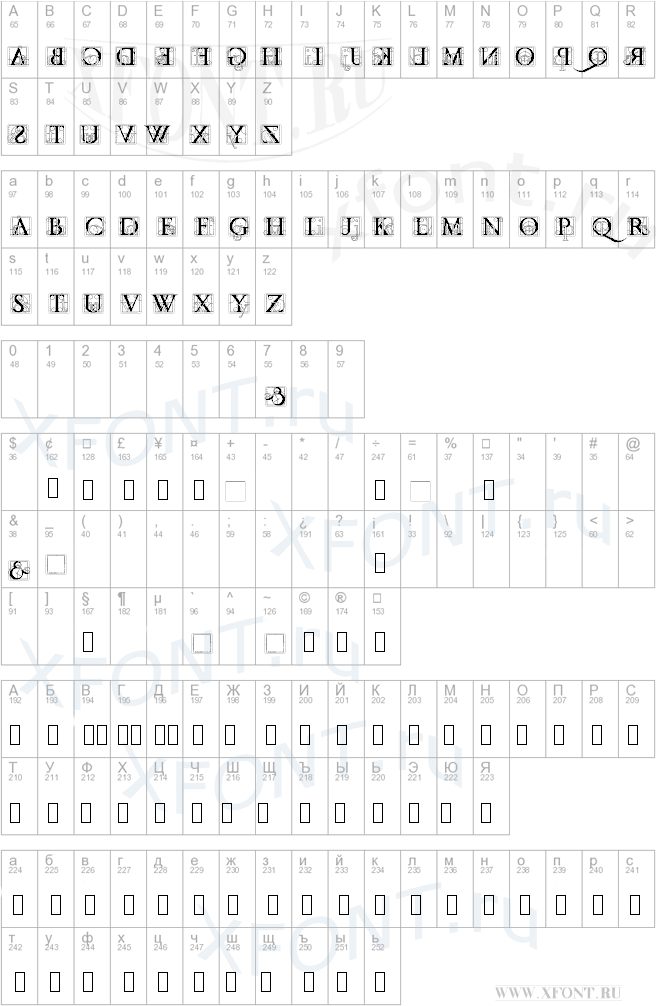 codex | XFont.ru - шрифты, скачать шрифт бесплатно