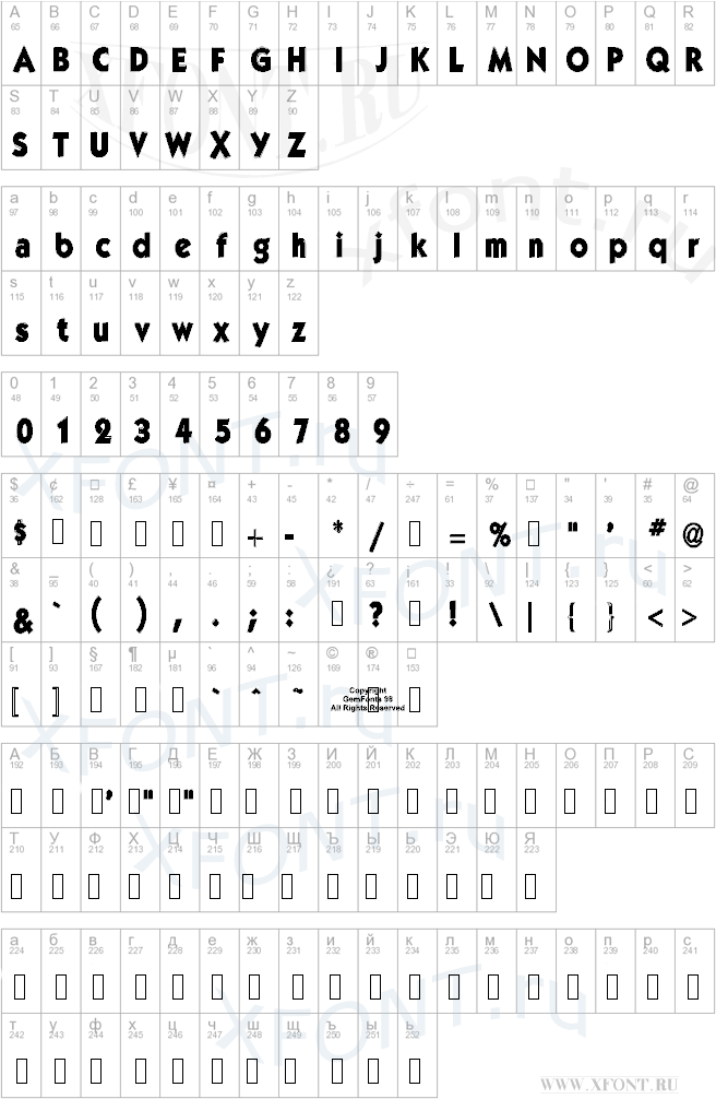 Gorlock Bold | XFont.ru - шрифты, скачать шрифт бесплатно
